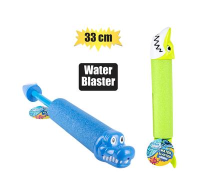 Water blaster animal 33cm - Taketocart Online